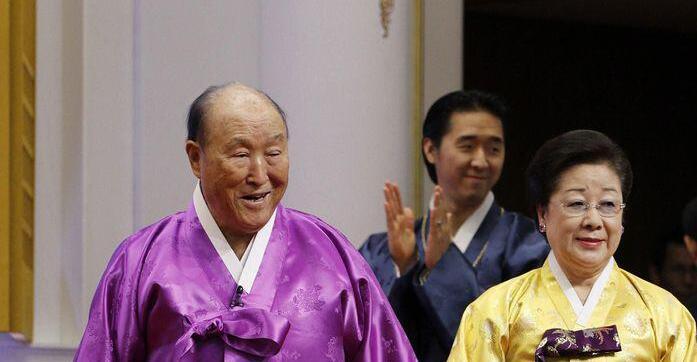 Gründer der Moon-Sekte gestorben | Nachrichten.at